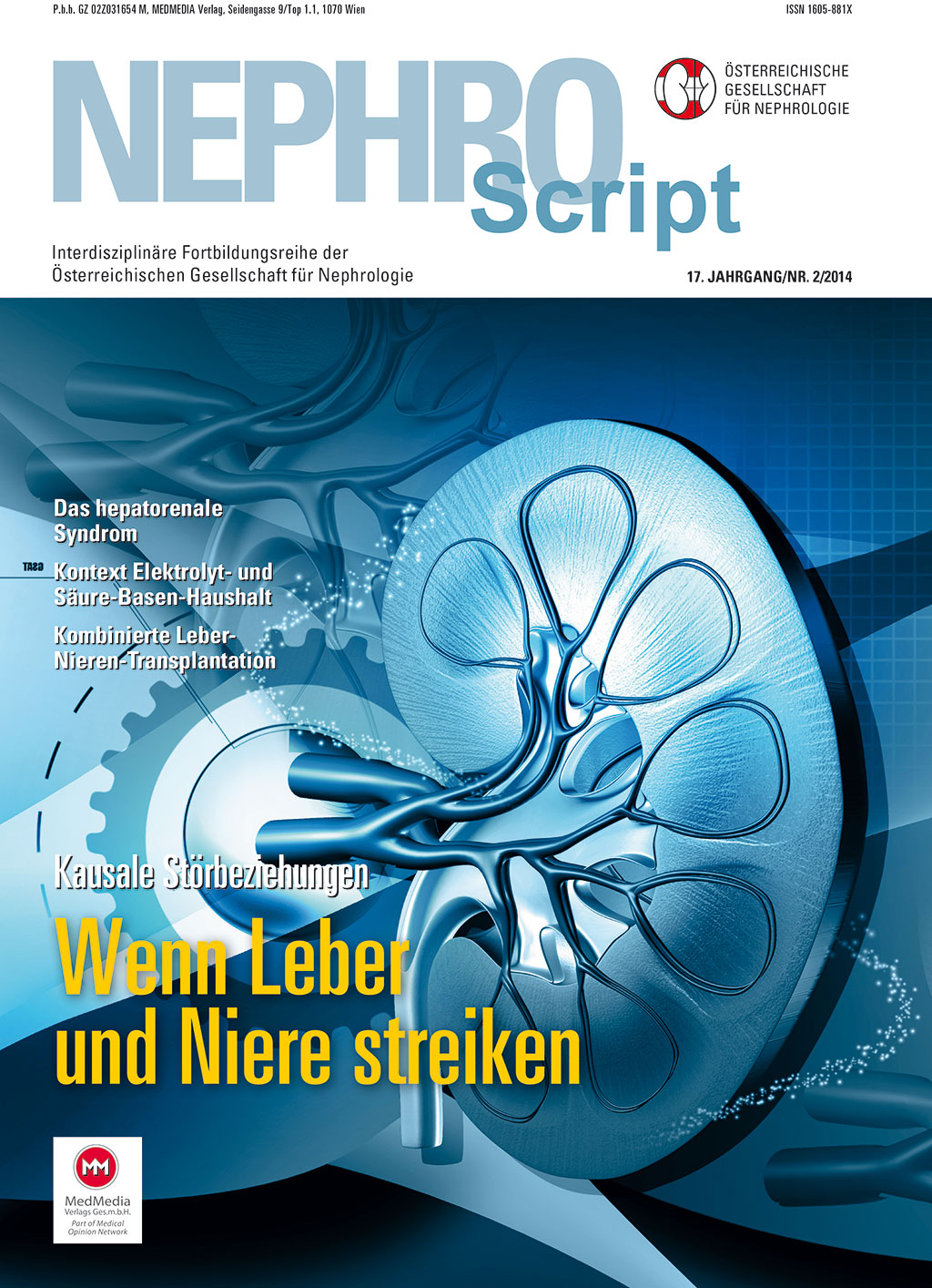 NephroScript | MedMedia
